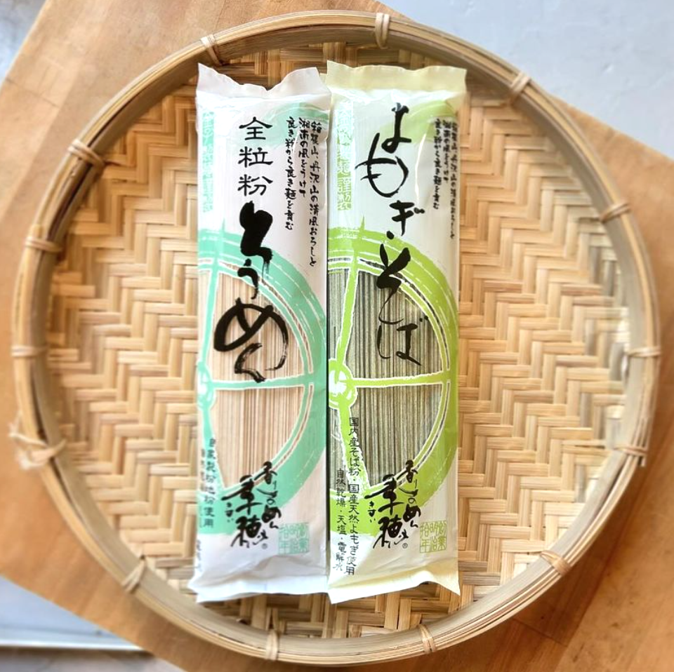 金子製麺さん。 乾麺もとても美味しい | エコモブログ