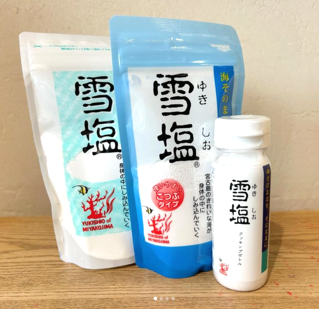 熱中症、夏バテ対策に！ 〝雪塩水‘’のご紹介 | エコモブログ