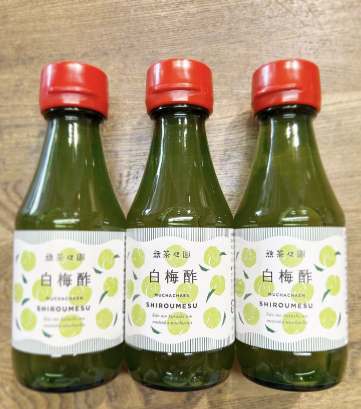 梅エキスを求める時期になりましたね | エコモブログ